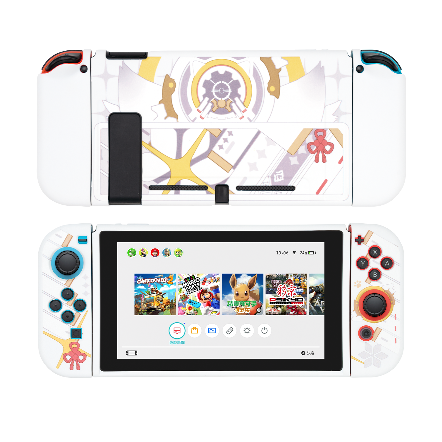 YOCORE Protective Case for Switch OLED Protective Shell Cover Set Acce ...